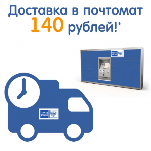 Интернет магазин Умная Игрушка – купить детские развивающие игры и ...