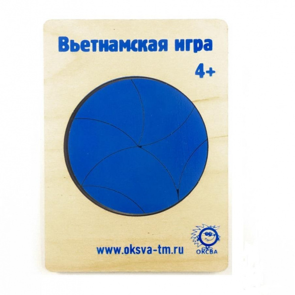 Развивающая головоломка «Вьетнамская игра» купить в Москве, Нижнем ...