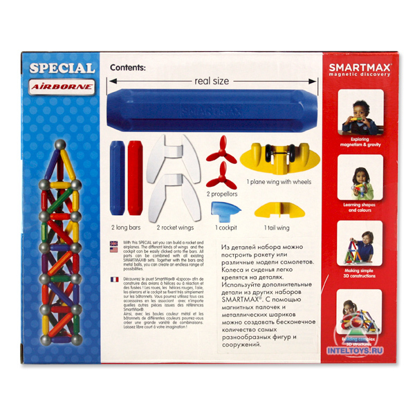 Магнитный конструктор SmartMax «Полет», Bondibon (Бондибон) купить в Москве, Нижнем Новгороде ...