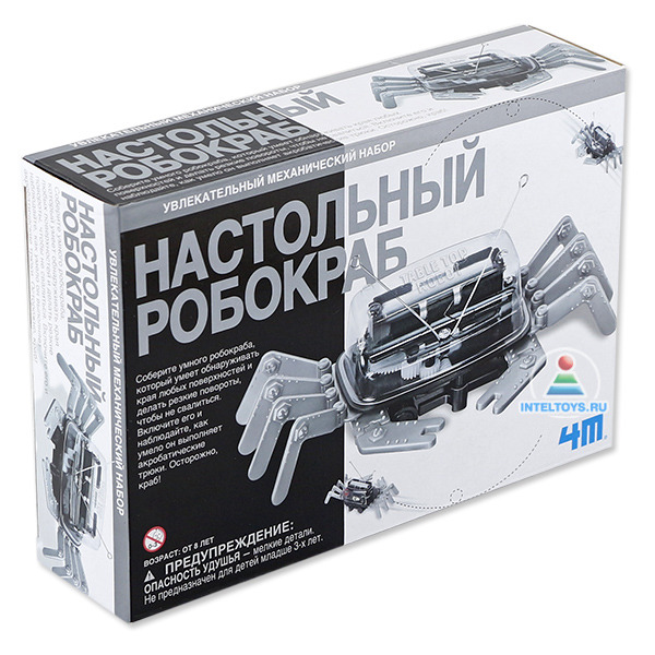 Конструктор 4M (4М) «Настольный Робокраб» купить в Москве, Нижнем ...