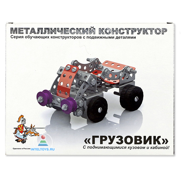 Металлический конструктор для детей «Грузовик» (141 деталь) купить в ...