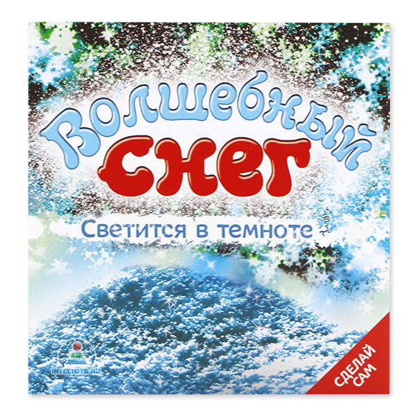 Набор «Волшебный снег» светящийся, Magic Snow (Меджик Сноу) - купить в ...