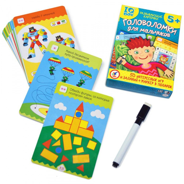Карточные игры IQ Box «Головоломки для мальчиков», Дрофа-Медиа купить в ...